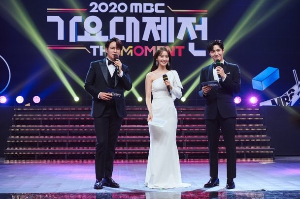 [포토]장성규-윤아-김선호, 'MBC 가요대제전 3MC' : 네이트 연예