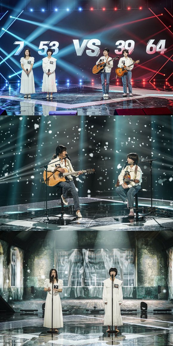 '싱어게인2' 39호 양현경·63호 서기vs53호 오열·7호 소정 맞대결 : 네이트 연예