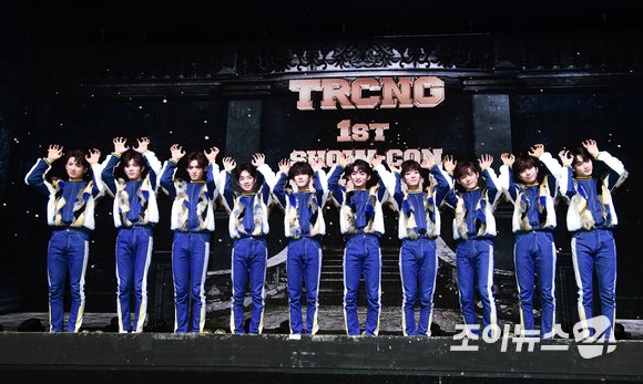 TRCNG 결국 해체→TS엔터와 계약 해지(공식) : 네이트 연예