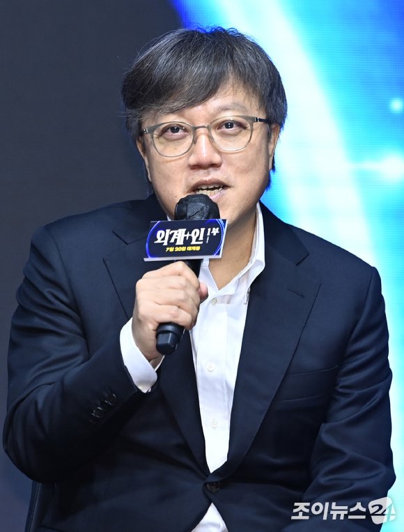 [종합] "상상도 못할"…SF판타지 '외계+인', 올여름 극장가 정조준 : 네이트 연예