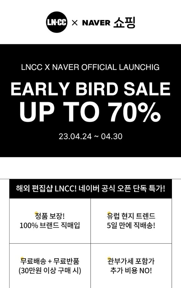 ln-cc-x
