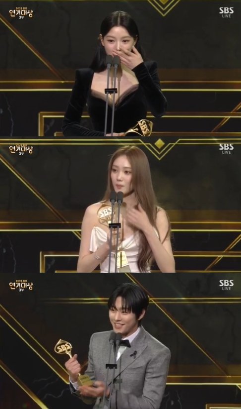 [SBS연기대상] 송강·김유정·안효섭·이성경, 최우수연기상 "건강한 사람 되겠다" 눈물 : 네이트 연예