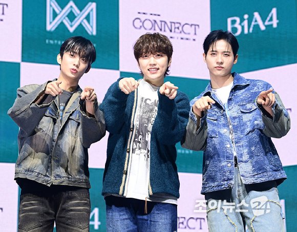 B1A4 "2년2개월 만의 컴백…우리가 청량의 근본" : 네이트 연예