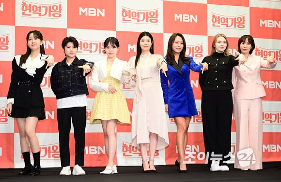 [포토]'현역가왕' TOP7 기자간담회 : 네이트 연예