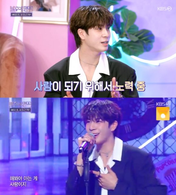 '불후의명곡' JD1 정동원, 육각형 아이돌…남성미 폭발 '본능적으로' : 네이트 연예
