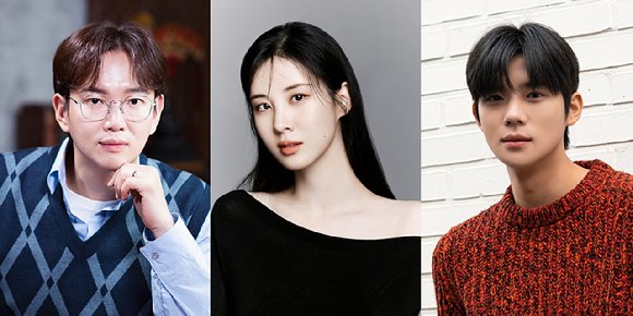 장성규x서현x문상민, 'KBS 연기대상' 3MC 확정 : 네이트 연예