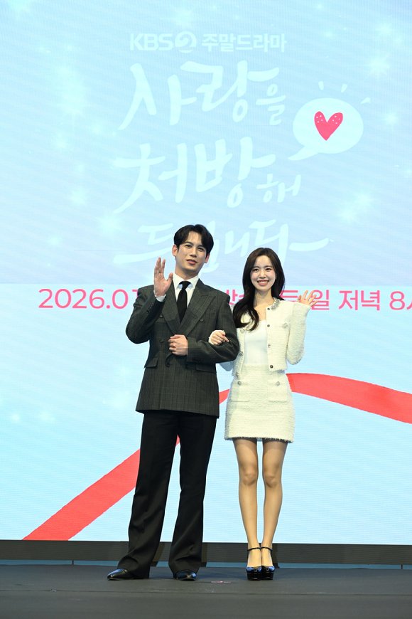 Park Ki-woong Addresses Past Relationship with Jin Se-yeon: Age ...