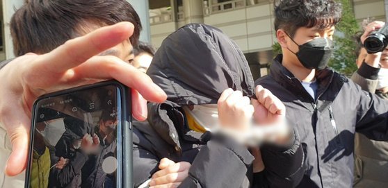 N번방 박사 구청 공익요원 시켜 피해 여성 신상 빼냈다 네이트 뉴스