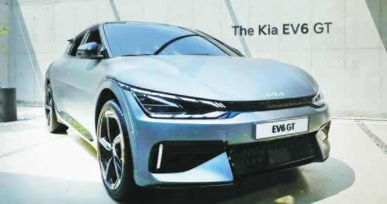 [사진] 호랑이 닮았네, 기아 'EV6' : 네이트 뉴스