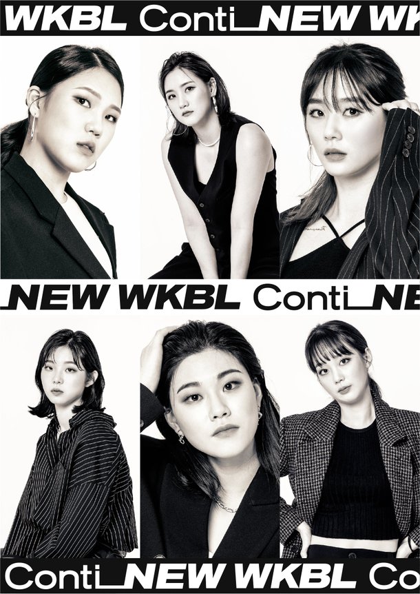 여자농구 새 슬로건 'ContiNEW, WKBL'…디지털 화보도 공개 : 네이트 스포츠