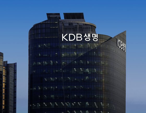산은, KDB생명 매각 절차 돌입…내년 2분기 종결 목표 : 네이트 뉴스