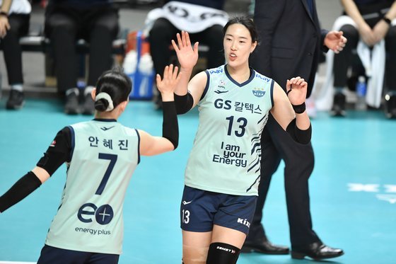 GS칼텍스 풀세트 끝 승리…KGC 꺾고 2연패 탈출, 4위 수성 : 네이트 스포츠