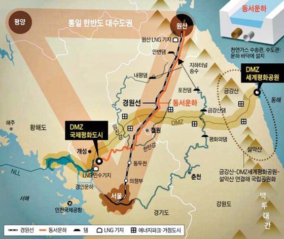 [분양 FOCUS] 소액 투자 가능한 DMZ·민통선 토지, 미계약 시 청약금 전액 환불 : 네이트 뉴스