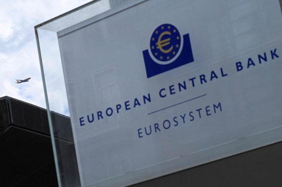 [속보] ECB, 기준금리 0.25％p 인하…연 4.25％ : 네이트 뉴스