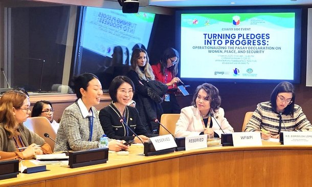IWPG, UN CSW서 여성평화교육 중요성 알려 : 네이트 뉴스