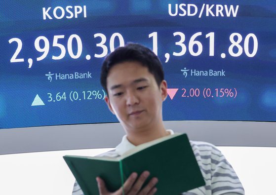 코스피 상승세 불붙나…블룸버그 "한국 MSCI 워치리스트 편입 가능성 커졌다" : 네이트 뉴스