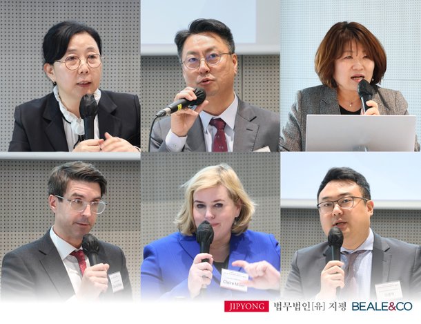 법무법인(유) 지평, 영국 로펌 Beale & Co와 '2025 중동 건설시장 업데이트: 변화하는 투자·법률 지형' 공동 세미나 ...