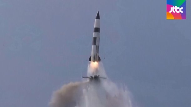 북 "8·24영웅함 잠수함서 SLBM 발사"…김정은 불참｜아침& 지금 : 네이트 뉴스