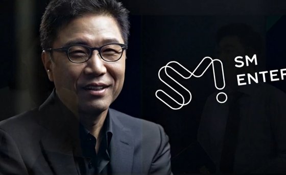 SM 폭로에 하이브 "홍콩법인 몰라…사실이면 해소시킨 후 SM 인수할 것" : 네이트 뉴스