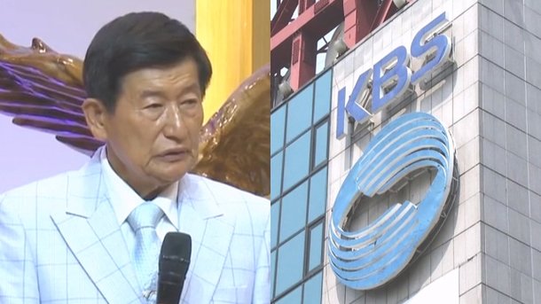 'JMS 신도' 지목된 전 KBS 통역사 "사실 인정"…사회 곳곳 퍼진 조력자들 : 네이트 뉴스