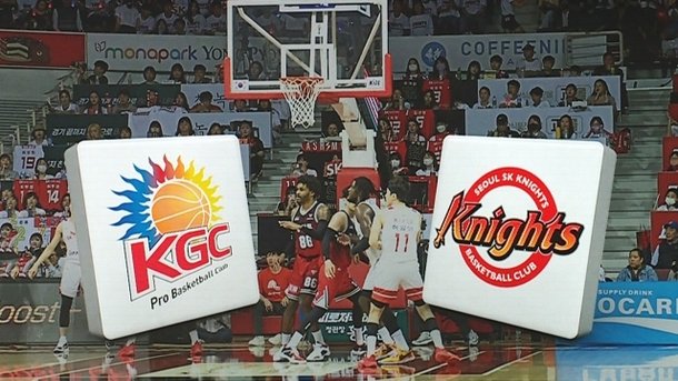 프로농구 '챔프전 7차전'…SK의 2년 연속 우승 vs KGC의 벼랑끝 승부 : 네이트 스포츠