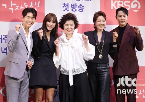 "목표는 35%" '효심이네' 유이 위기의 KBS 구할까[종합] : 네이트 연예