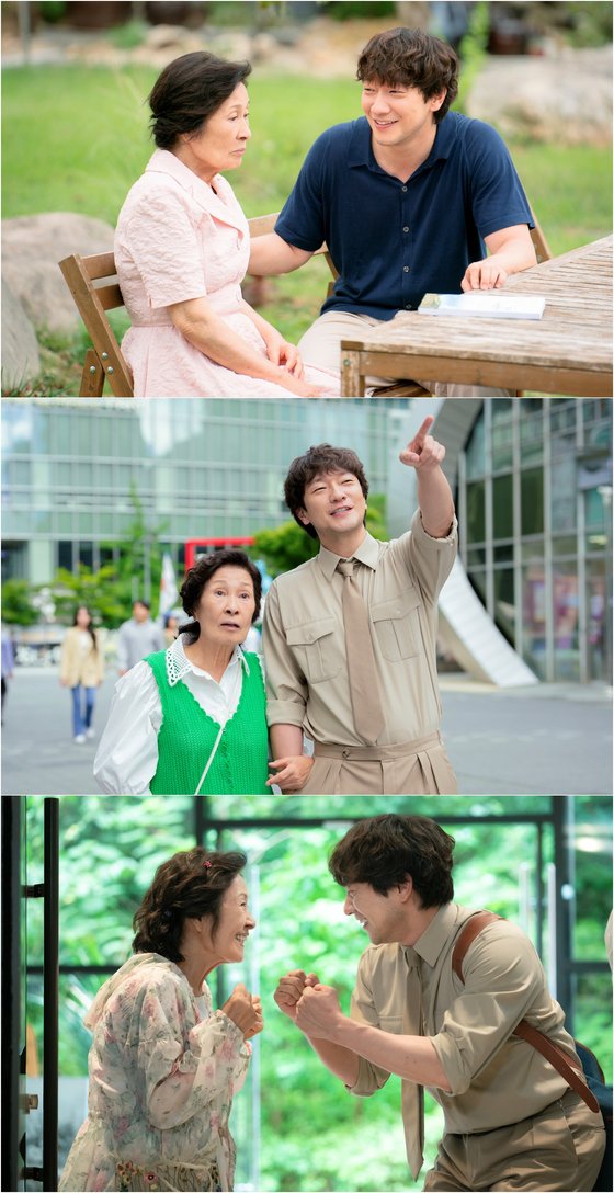 '천국보다 아름다운' 김혜자·손석구, 알콩달콩 부부 변신 : 네이트 연예