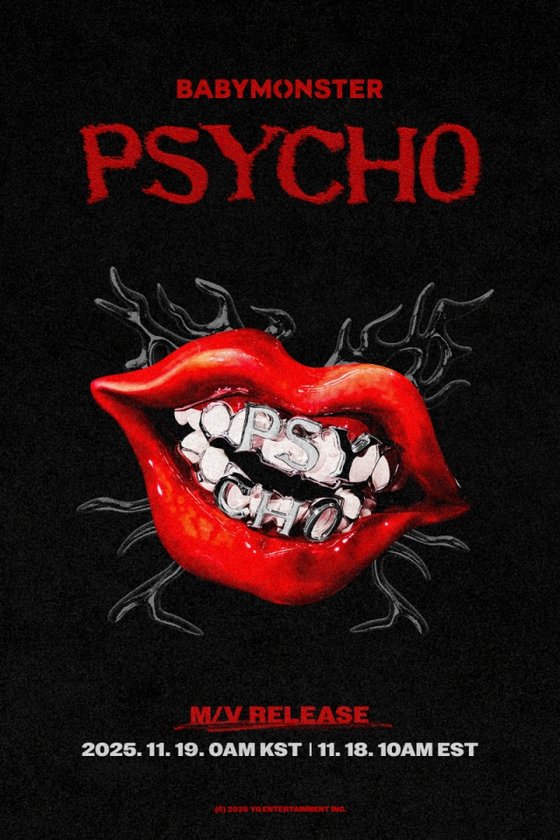 베이비몬스터, 수록곡 'PSYCHO' 뮤비 19일 공개 : 네이트 연예