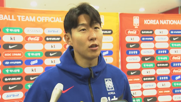 조규성 골 넣자 손흥민이 해준 말? : 네이트 스포츠