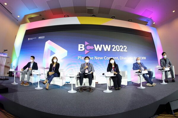 [K현장] 'BCWW 2022', K-콘텐츠 흥행 전략 공유 '확장과 차별화' : 네이트 뉴스