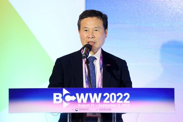[K현장] 'BCWW 2022', K-콘텐츠 흥행 전략 공유 '확장과 차별화' : 네이트 뉴스