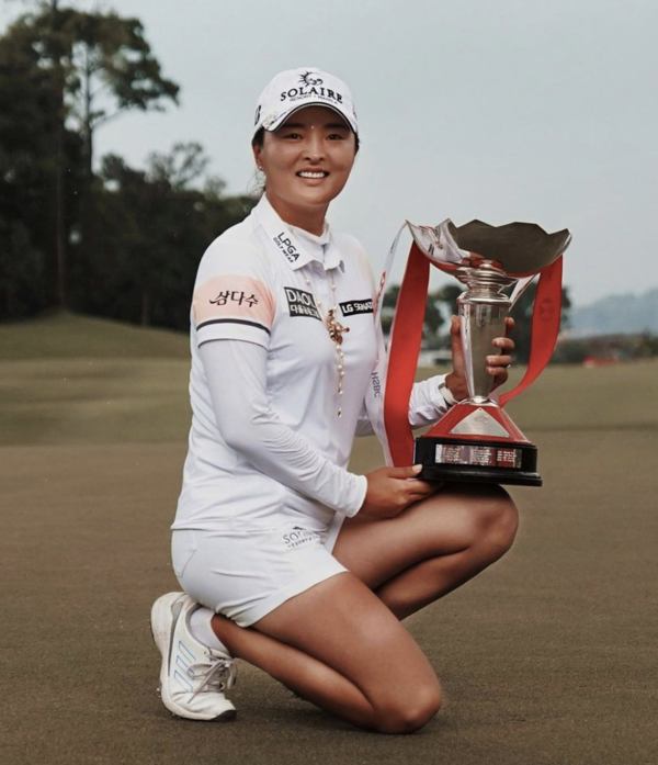 고진영, 'LPGA 투어 HSBC 월드 챔피언십' 2연패 달성 : 네이트 뉴스