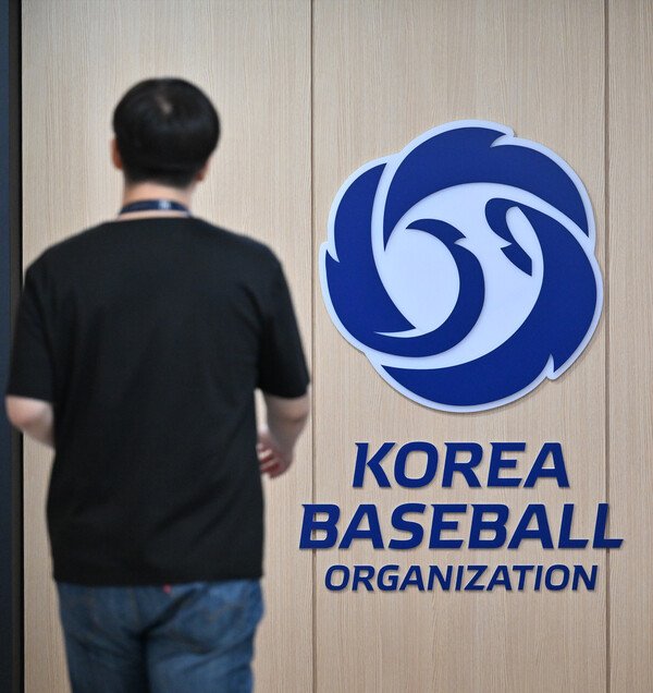 KBO, 'WBC 음주파문' 김광현·정철원·이용찬에 '국가대표 품위손상' 징계 : 네이트 뉴스