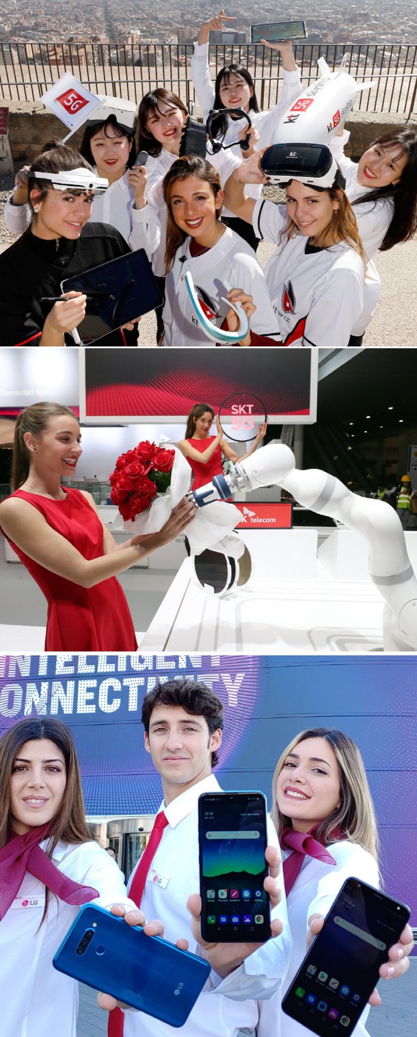 한·미 '5G' 주도권 누가 잡나…중 '간첩 화웨이' 오명 벗을까 : 네이트 뉴스