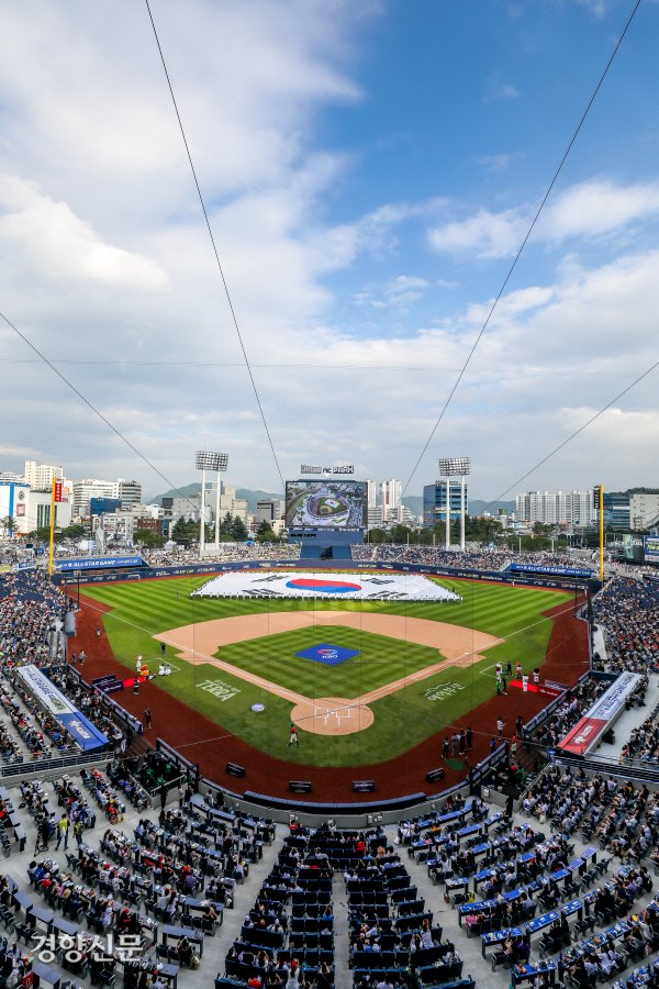 [경향포토] 2019 KBO 올스타전 개막 : 네이트 스포츠