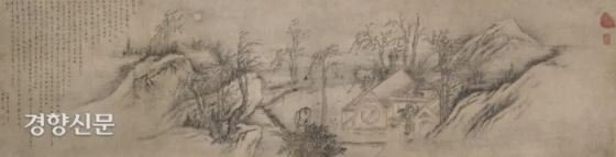 Lee Kun-hee Collection Will Be on Display, Open to the Public on July ...