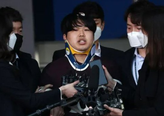 The Supreme Court Upholds a Sentence of 42 Years in Prison for Cho Ju ...