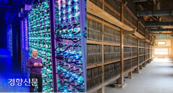 [인스피아]싸이월드 : 디지털 일기장은 지속가능한가? : 네이트 뉴스