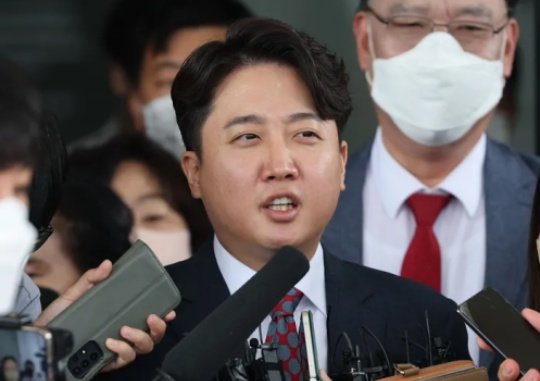 Lee Jun-seok's Legal Representative, "Dismissing the Injunction Request ...