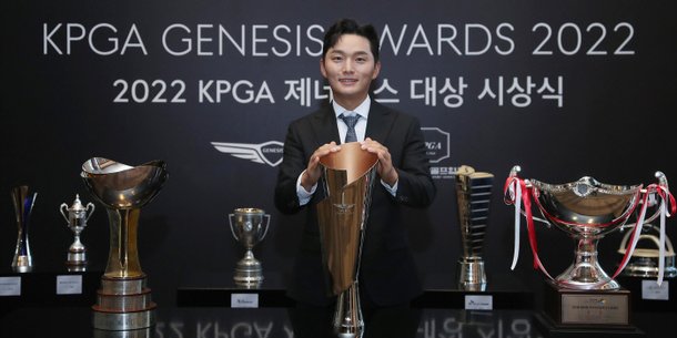 김영수, 2022 KPGA 투어 '제네시스 대상' 3관왕 : 네이트 스포츠