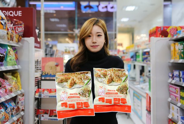 GS25의 만두 신제품이 'ㅋㅋ'? : 네이트 뉴스