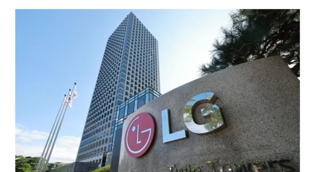 LG, 2050년 '넷제로' 선언···탄소저감에 3조4000억 투자한다 : 네이트 뉴스