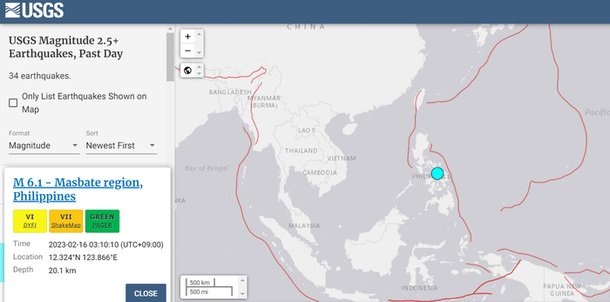 USGS "필리핀 중부서 규모 6.1 지진 발생" : 네이트 뉴스
