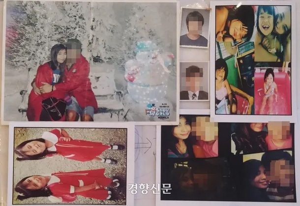 The Fathers' Bigamy Blocks Kopino Children from Living with Their ...