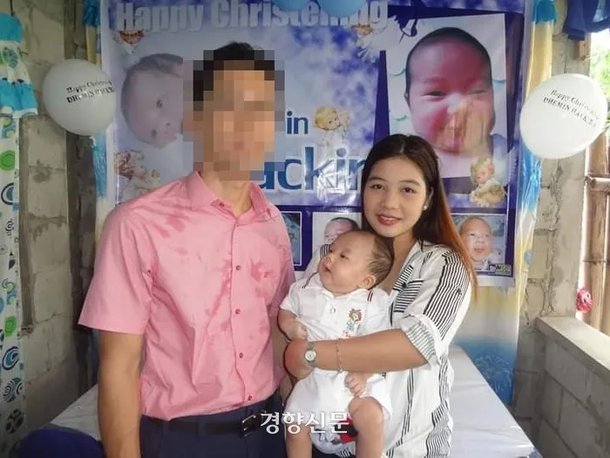 The Fathers' Bigamy Blocks Kopino Children from Living with Their ...