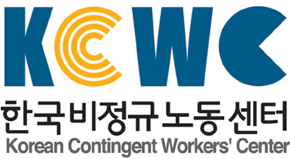 "노조가 전체 노동자 이익 대변한다"는 인식, 11%에 불과 : 네이트 뉴스