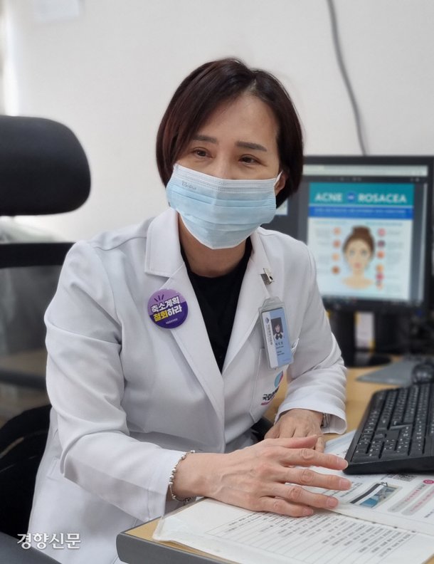 박미연 여드름주사학회장 "학술-연구 활동과 함께 질환 인식개선에 적극 나설 것" : 네이트 뉴스