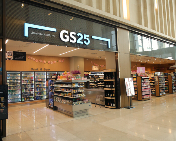 GS25, 아이스크림값 안 올린다…편의점도 가격 인하에 동참 : 네이트 뉴스