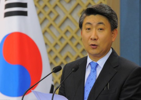 "Go get the details of ads in the Kyunghyang Shinmun" NIS agent ...