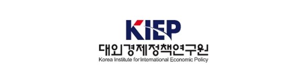 KIEP 조직개편 단행…세계 지역연구 강화 : 네이트 뉴스